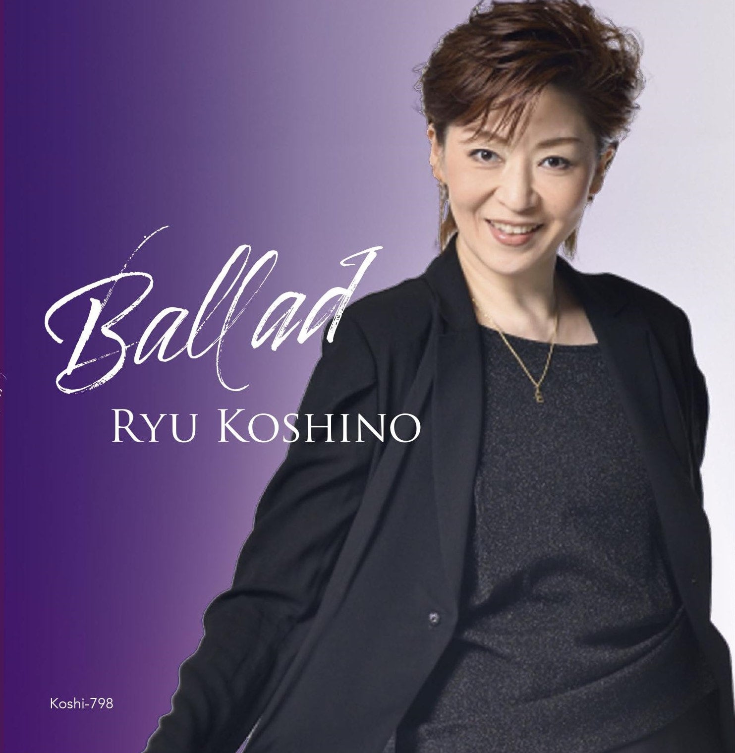 CD「Ballad COVER」 | Ryu Koshino 公式オンラインショップ